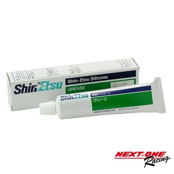 レーシングカートのブレーキやエンジンに最適です、当店でも使用しておりお勧め出来る商品です。エンジンのオイルシール部分やブレーキのカップシールに安心してご使用いただけます。カートフレームのブレーキオーバーホール等のメンテンナンス必需品です。販...