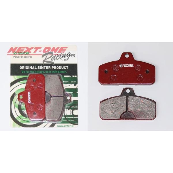 SINTERシンターブレーキパッド　旧型Birel, First,Energy,Wildkart,RR,ビエッセ用　レーシングカート用ブレーキパット外形サイズ90x52x16-パッドボルトM6/ボルト間 65mm他に旧型TONY KART,...