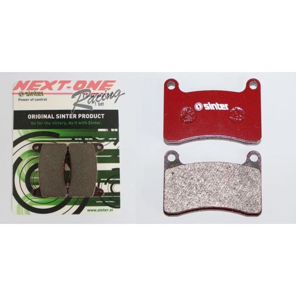 SINTERシンターブレーキパッドINTREPID-R1K用（2015年〜）　2015年以降のイントレピッドフレームのRK1タイプのキャリパーに対応しています。耐摩耗性と安定した制動力を発揮し純正パットからの変更でも違和感のないフィーリング...