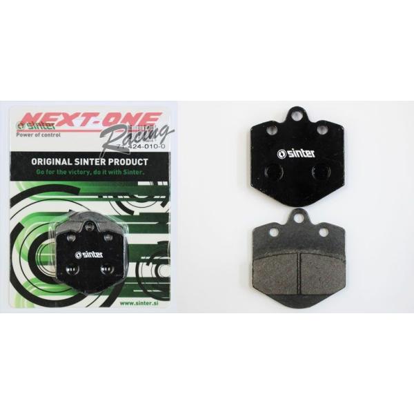 SINTERシンターブレーキパッド　Birel用(60,4x56) ビレル用ブレーキパット 　耐摩耗性と安定した制動力を発揮し純正パットからの変更でも違和感のないフィーリングに仕上っています。SINTER社は1969年にスロベニアで創業し自...