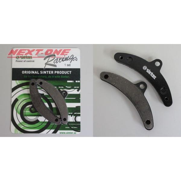 SINTERシンターブレーキパッド　 旧Birel C28系(100x11)用　レーシングカート用ブレーキパット ビレルバナナJr前期　ビレル系ジュニアフレームのC28系やKZフレーム（ミッションカート）ブレーキバナナ型（三日月型）前期タイ...