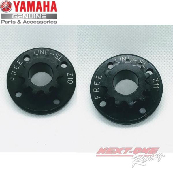 ヤマハKT-100SEC用のクラッチ周辺パーツです。パーツ図の部品番号4番のドライブスプロケです。歯数10Tと11Tよりご希望の歯数を選んでご注文下さい。