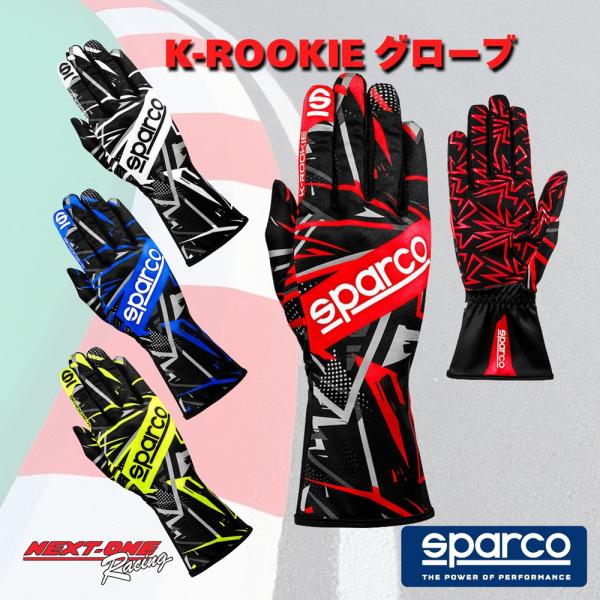 サイズ&amp;カラーバリエーション　ブラック/ホワイト　ブラック/レッド　　◆サイズ：4〜11　　ブラック/ブルー　ブラック/イエロー　　◆サイズ：7〜11　　　レーシングカートをこれから始める方や、練習用に手頃で信頼できるグローブを探し...