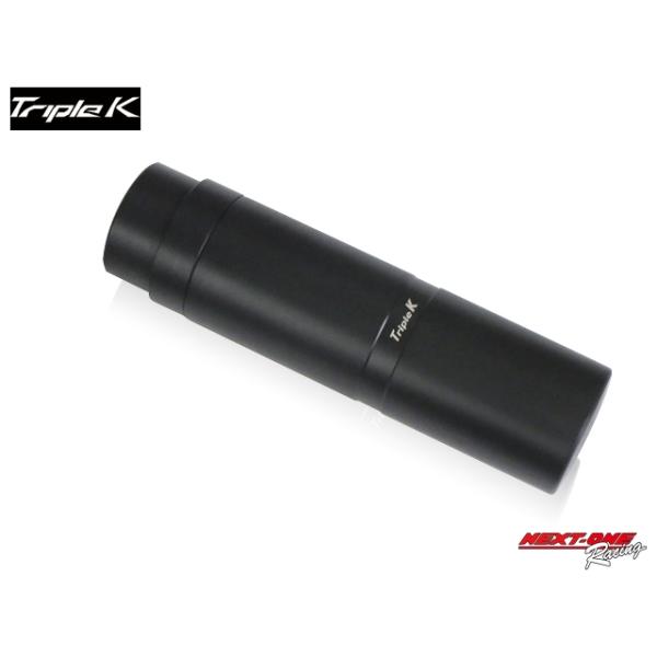 TripleK（トリプルK）製　φ50用シャフト抜き　ジュラコン(R) １セットレーシングカートリアシャフト交換工具レーシングカートのリアシャフト交換やメンテナンス作業を効率化する専用ツールです。ジュラコン(R)素材を採用することで軽量かつ...