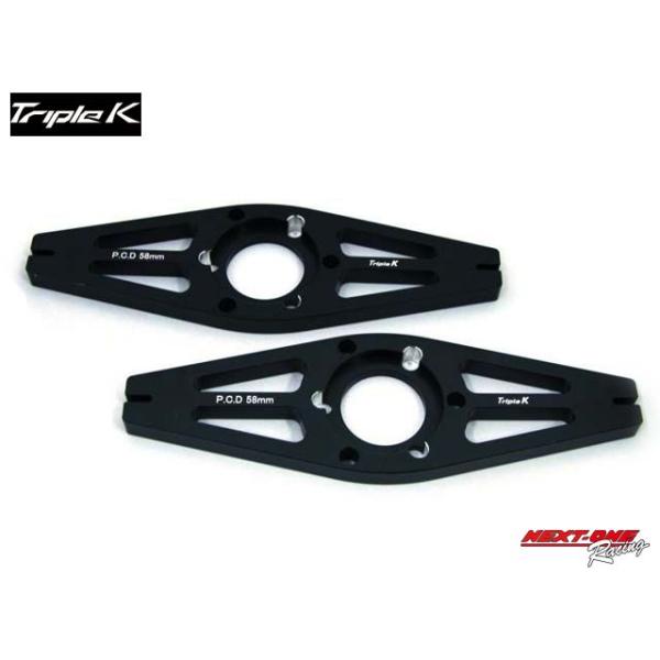 トリプルK　ハブ用トーインゲージ (OTK・CRG 兼用 )　１セット（２個組）ホイルハブに取り付けて簡単にアライメントを測定できます。トーインゲージの両面を利用することで、OTK・FreeLine 系のピッチと CRG 系の両方のピッチで...