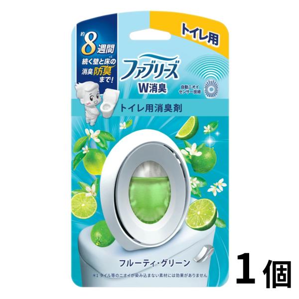 ブランド：ファブリーズ約８週間続く壁と床*1 の消臭防臭まで！自動ニオイセンサー技術 ファブリーズの次世代消臭剤！トイレの防臭まで!トイレはどうしてもイヤなニオイがこもりがち。ファブリーズのトイレ用消臭剤なら、自動ニオイセンサー技術が、ニオ...