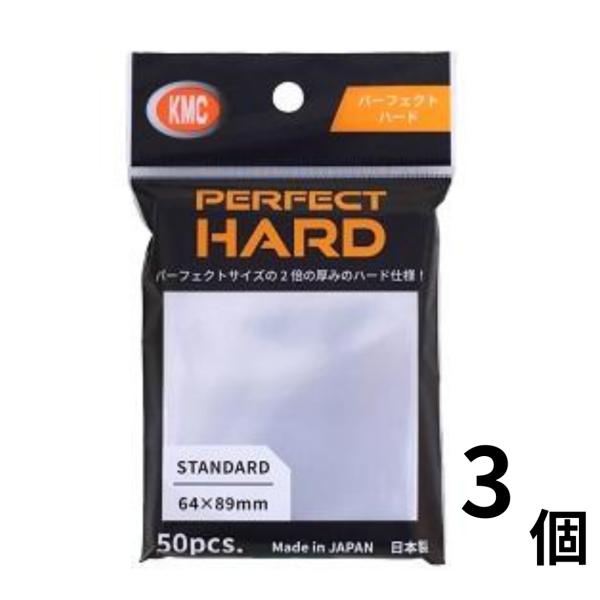 サイズ：スタンダード大きさ：64×89mm厚さ：0.1mm枚数：50枚パーフェクトサイズの厚みを倍にし、カード保護をより強化したスリーブです。シングルカードの保護にもおすすめの商品です。Copyright KMC新品未開封、在庫商品です。