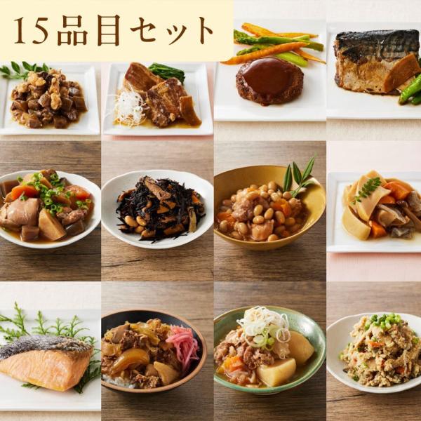 【商品内容】・鮭の塩焼き・たっぷり野菜とあじの南蛮漬け・さばの煮つけ・ぶり大根・豆腐入りハンバーグ・国産牛のすじこん煮こみ・牛すきやき丼・ごぼうとこんにゃくのきんぴら風（ごま風味）・びんちょうマグロとこんにゃくの旨煮・肉じゃが・豚ばら軟骨　...
