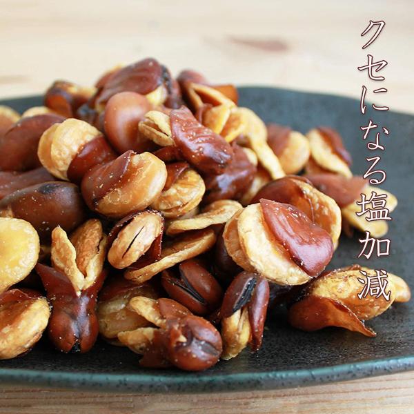 フライビーンズ イカリ豆 揚げそら豆 お徳用700ｇオーストラリア産の上質なそら豆を使用しております。絶妙な塩加減でおつまみに最適です。原材料：そら豆（オーストラリア産）、植物油、食塩★ご注文前に必ずご確認ください★ご注文確定後のキャンセル...