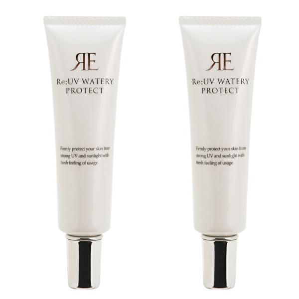 ■商品説明●ウォータリーヘースてサラッとなしむ、日中美容液としても使える日焼け止めです。●なめらかにお肌を整え、化粧下地としてもお使いいただけます。●強い紫外線からお肌を守ります。●白浮きせす、スムーズになじみます。●ぬるま湯て簡単に洗い流...