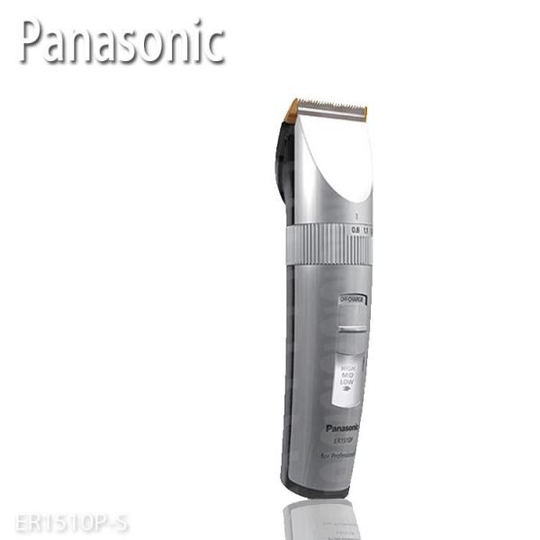 ■商品説明◎こちらは業務用商品です。業界初！「X-テーパーブレード」で刈り残しを低減♪ バリカンは、プロを見つめて、ここまで進化しました♪ 可動刃の先端形状を改革新した「X-テーパーブレード」が、髪の毛を捕らえ、引き込みカット 刈り残しを約...