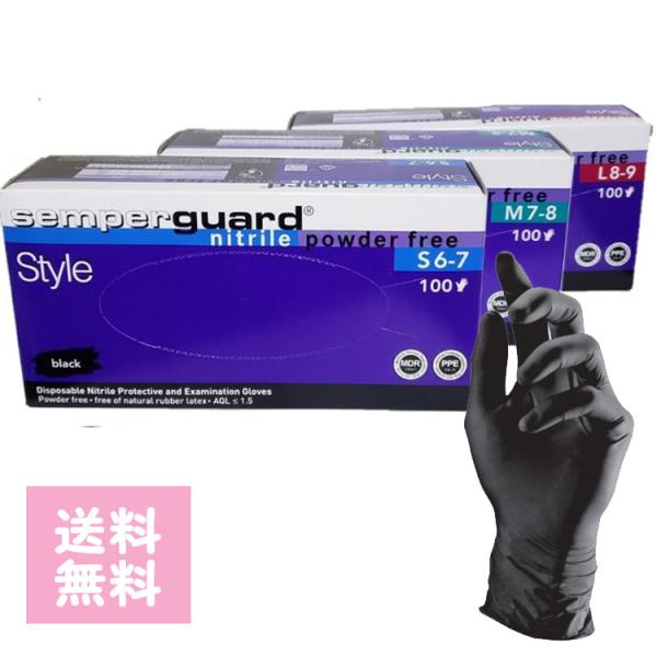 ■詳細情報////////////////////////////////////////////S/M/L　お選びください////////////////////////////////////////////極薄なので手先が素手に近い感...