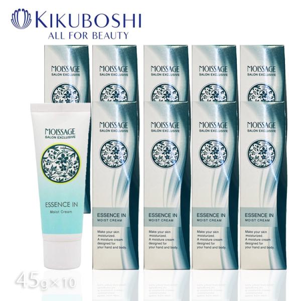 ■商品説明肌にのばした瞬間、みずみずしい化粧水があふれるクリームです。手肌にうるおいを与え、さらっとなめやかに整えます。「乾燥した肌にはまず化粧水のうるおいを。」というスキンケア発想から開発された保湿ケアアイテム。シアバター配合でしっとりさ...