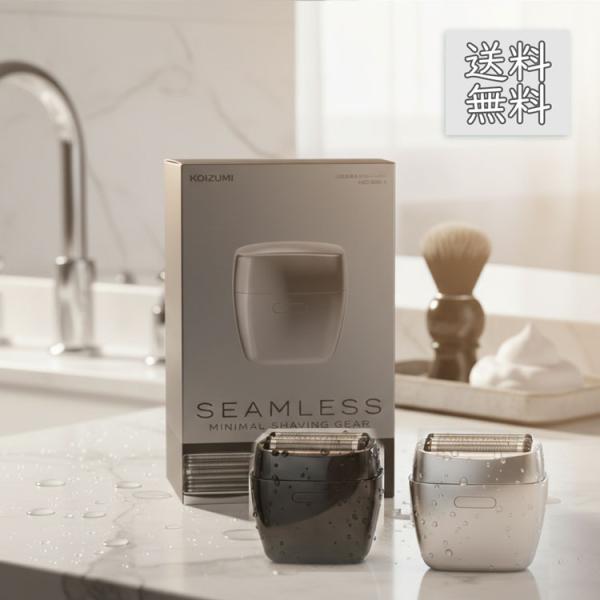 ■詳細情報研ぎ澄まされたシームレスデザイン剃り味も妥協しない往復式5枚刃約130gの軽量設計でミニマル設計洗練を極めたシンプルなミニマルデザイン。持ち運びや旅行に便利なコンパクトサイズ。往復式5枚刃,肌に密着するフロート構造。ハイスピードモ...