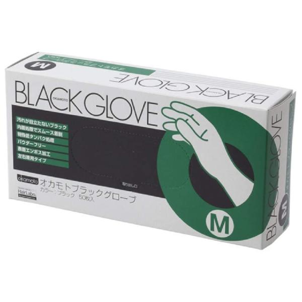 ■商品説明■ヘアカラー専用に開発することにより、作業時の操作性を高め、ヘアカラー剤の汚れが目立たない黒色を採用しています。濡れた手でも脱着しやすいように、手袋内側をアクリルコーティングしています。また、製造時にアレルゲンである加硫促進剤やタ...