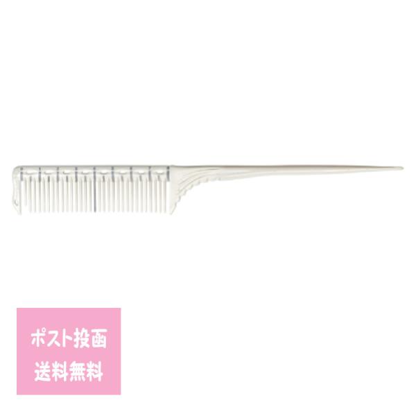 ■商品説明美容師国家試験・ワインディングコンテスト用ブロッキングコームの決定版国家試験・コンテストにおけるワインディング技術の粋を集めた、ブロッキングの取りやすさに特化した機能が詰まったブロッキング用コームです。■両面ガイド印字付4/8cm...