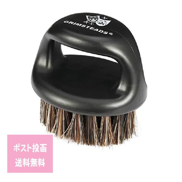 ■商品説明フェードブラシは、人差し指 中指 親指でしっかり掴むのはもちろん、薬指と中指をかけて持ちながら地肌に付着した刈り毛を払いながらクリッパーワークできるブラシになります。【商品仕様】ブランド：GRIMSTEADS色：Barber肌タイ...