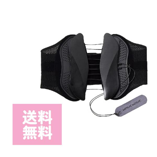 ■商品説明人間工学に基づいて設計したこだわりの形状でゆらぎがちな「骨盤」と 「背骨の根本」をフォロー■※【ご購入前に必ずお読み下さい】※お肌に異常が生じていないかよく注意してご使用ください。お肌に異常がある時、またはお肌に合わない時は、ご使...