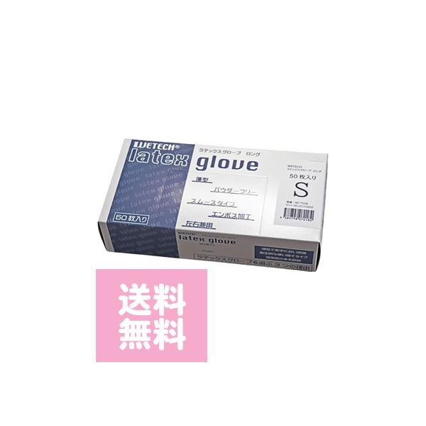 ■詳細情報指とおりの良い素手感覚グローブ髪を引き連れない薄型タイプで、素手に近い感覚でシャンプーができます。密着感が素晴らしいラテックスグローブでお湯から手を守ってくれます。手荒れ防止のために● シャンプー時に、必ず手袋をはめましょう。肌色...