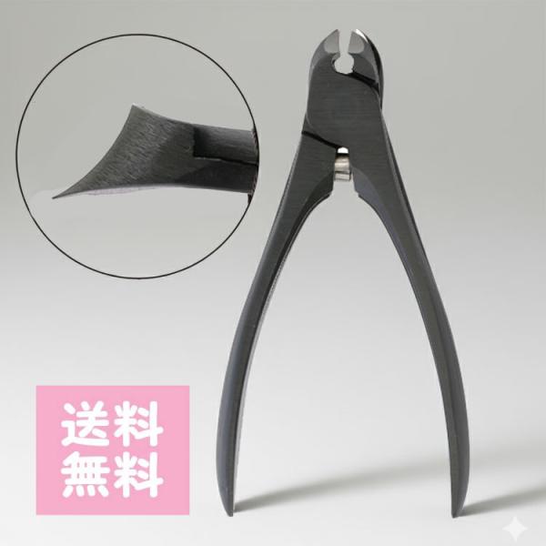 ■詳細情報炭素鋼を使用しブラックで仕上げたネイルニッパーです。刃先12mm全長100mm■※【ご購入前に必ずお読み下さい】※直射日光の当たる場所、極端に高温や低温になる場所には保管しないでください。乳幼児の手の届かないところに保管してくださ...