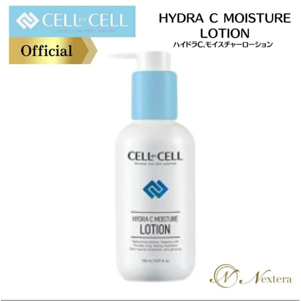 乳液 化粧水 ドクターズコスメ ハイドラシーモイスチャーローション HydraC Moisture Lotion セルバイセル CELLBYCELL スキンケア 美白 低刺激 弱酸性 無添加 エイジングケア 乾燥肌 かさつき 敏感肌 脂性肌...