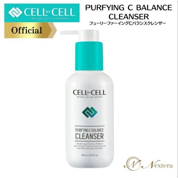 クレンジング ニキビ トラブル肌 ドクターズコスメ フューリーファーイングCバランスクレンザー Purifying C Balance Cleanser セルバイセル CELLBYCELL 敏感肌 ニキビ跡 無添加 弱酸性 ニキビ肌 脂性肌...