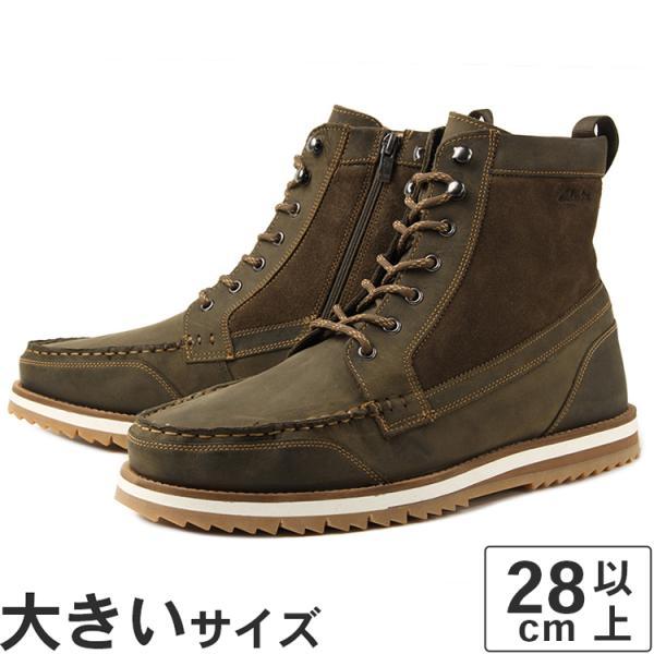 【OFF PRICE】大きいサイズ【28cm 28.5cm 29cm】Clarks（クラークス） DURSTON HI(ダーストン ハイ) 26162218 ダークオリーブ■商品詳細【 ブランド 】Clarks（クラークス）【 モデル名 】...