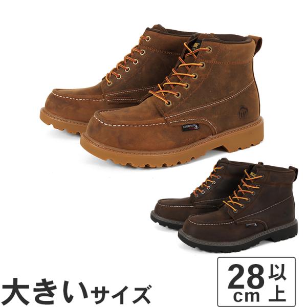 大きいサイズ【28cm 29cm 30cm】WOLVERINE ウルヴァリン FLOORHAND MOC TOE 6inch SOFT-TOE W080139 W230025■商品詳細【 ブランド 】WOLVERINE（ウルヴァリン）【 モ...