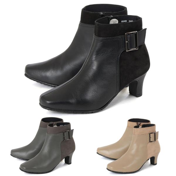 【OFF PRICE】PIEDI NUDI ピエディヌーディ レディース 本革 異素材コンビ ショートブーツ 6649■商品詳細【 ブランド 】PIEDI NUDI（ピエディヌーディ）【 モデル名 】レディース 本革 異素材コンビ ショート...