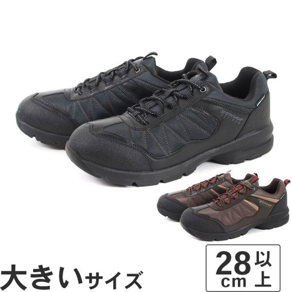 大きいサイズ【28cm 29cm 30cm 31cm】DUNLOP REFINED ダンロップ リファインド ダンロップリファインド U6009WP DU6009■商品詳細【 ブランド 】DUNLOP REFINED（ダンロップ リファイン...