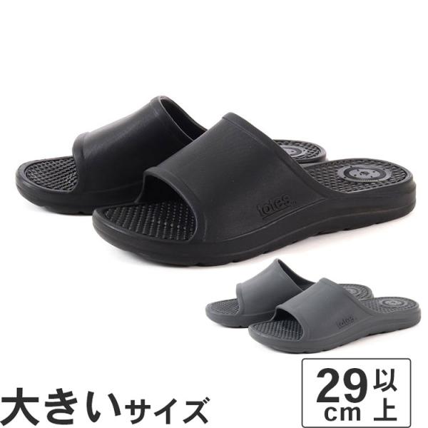 大きいサイズ【29cm 30cm 31cm】totes トーツ EVERYWEAR SPORT SLIDE with Everywear Technology TS30■商品詳細【 ブランド 】totes（トーツ）【 モデル名 】EVERY...