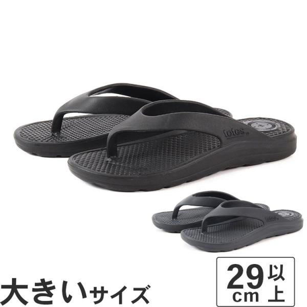 大きいサイズ【29cm 30cm 31cm】totes トーツ ARA THONG with Everywear Technology TS05■商品詳細【 ブランド 】totes（トーツ）【 モデル名 】ARA THONG with Ev...