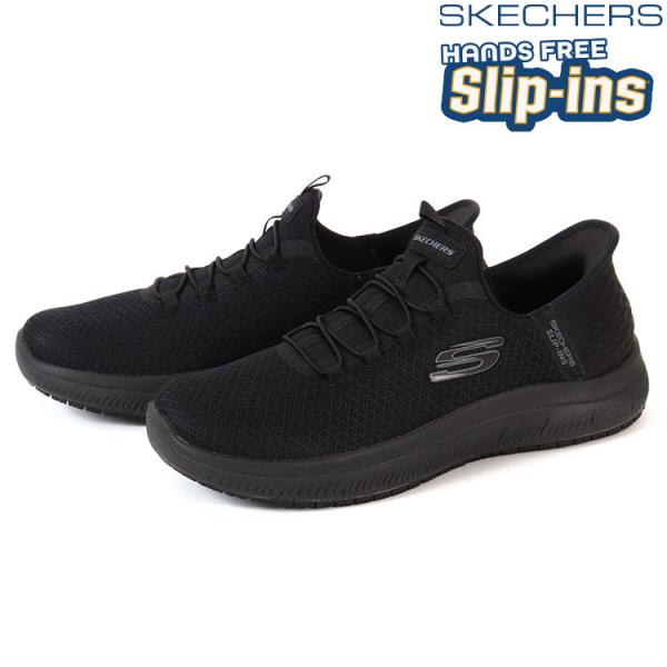 SKECHERS スケッチャーズ SLIP-INS スリップインズ サミッツ SR エンスリー 108144 BBK ブラック■商品詳細【 ブランド 】SKECHERS（スケッチャーズ）【 モデル名 】SLIP-INS SUMMITS SR...