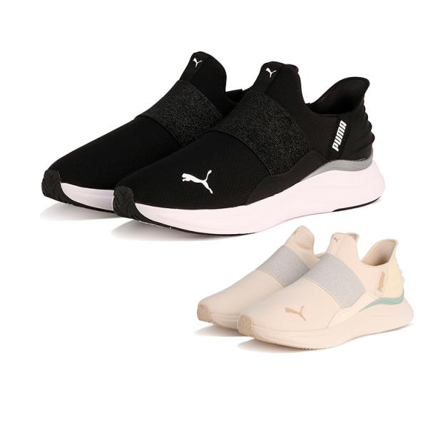 PUMA（プーマ） ウィメンズ ソフトライド ハーモニー イーズイン GL 311999-01 311999-03■商品詳細【 ブランド 】PUMA（プーマ）【 モデル名 】ウィメンズ ソフトライド ハーモニー イーズイン GL【 カラー ...