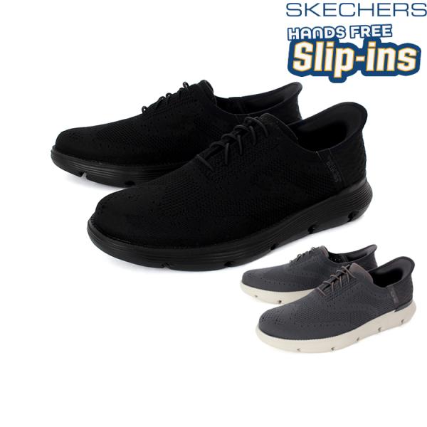 SKECHERS スケッチャーズ SLIP-INS スリップインズ ガルザ パルマ 205303 BBK CHAR■商品詳細【 ブランド 】SKECHERS（スケッチャーズ）【 モデル名 】SLIP-INS GARZA PALMA(スリップ...