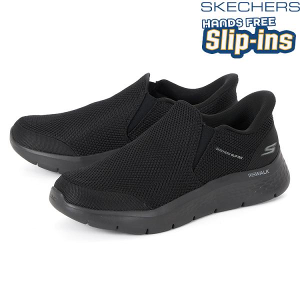 SKECHERS スケッチャーズ SLIP-INS スリップインズ ゴーウォーク フレックス オジャイ 216333 BBK ブラック■商品詳細【 ブランド 】SKECHERS（スケッチャーズ）【 モデル名 】SLIP-INS GO WAL...