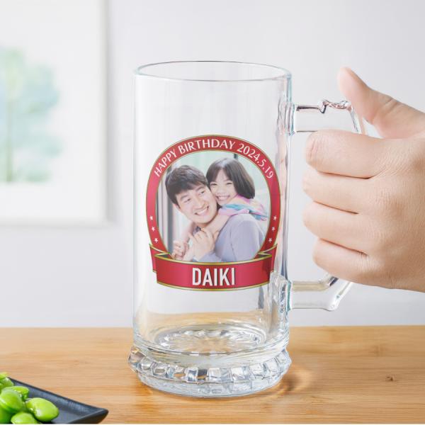 写真＆メッセージ入り 名入れビールジョッキ毎日の晩酌が、特別な時間に変わる世界にひとつだけ！特別な写真やメッセージを入れられる名入れジョッキ。また、ビールやお酒好きの方へのプレゼント、記念日の贈り物など様々なシーンで喜ばれます！ご自身用とし...