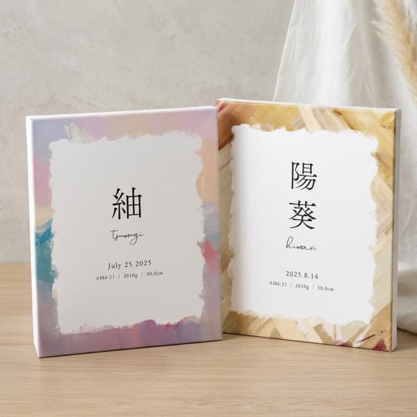大切なお子様の出生情報をキャンバスにプリントしたメモリアルパネルです。キャンバスに誕生日とお名前、身長 体重 出生時間を印字できるので、自分だけのオリジナルが作れます。出産記念やご両親へのプレゼントとしても喜ばれます。こんなシーンにおすすめ...