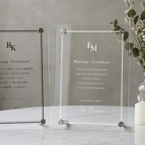 世界にひとつだけの《オリジナル アクリルフォトフレーム》結婚披露宴のウェルカムスペース等に飾れる結婚証明書オリジナルでメッセージを入れられるので様々なシーンに対応可能です。お名前や日付などが入れられるので、自分だけのオリジナルが作れます。プ...