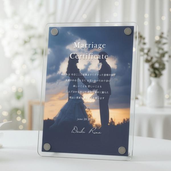 世界にひとつだけの《オリジナル アクリルフォトフレーム》結婚披露宴のウェルカムスペース等に飾れる結婚証明書写真立てとして飾ることができます。オリジナルでメッセージを入れられるので様々なシーンに対応可能です。お名前や日付などが入れられるので、...