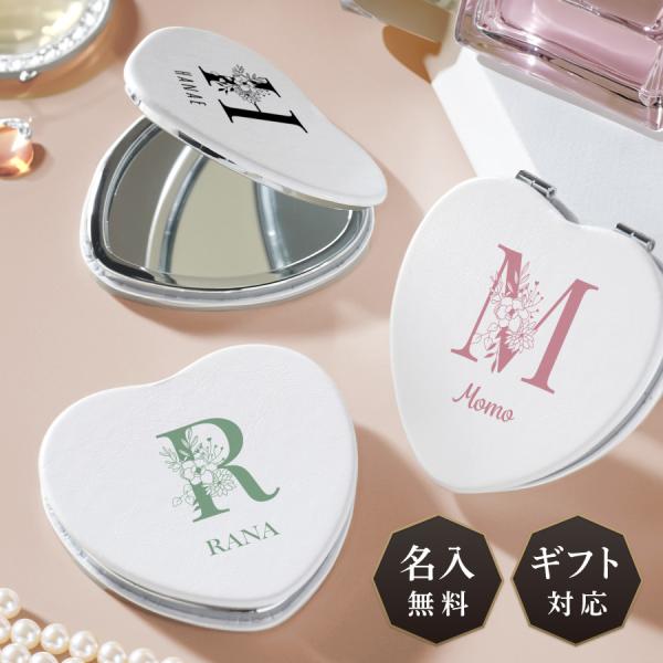 通常の鏡と拡大鏡がセットになった、ハート型 コンパクト ミラー。ハンドバッグに入れて持ち歩きやすいスリムなミラーです。日中いつでも細かい部分までメーク直しができます。簡単なメーク直しのときには通常の鏡を、細かい部分を正確に仕上げるには拡大鏡...