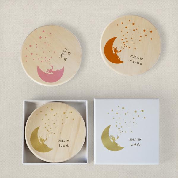 職人さんがひとつひとつ丁寧に作った松の乳歯ケースです。完全オリジナルでお名前や誕生日をお入れ出来ます。お子さん用・ギフト用にぴったりです♪お名前と誕生日を刻印できます。オプションで裏面に出生時間　体重　身長を刻印できます。本体の大きさ直径 ...