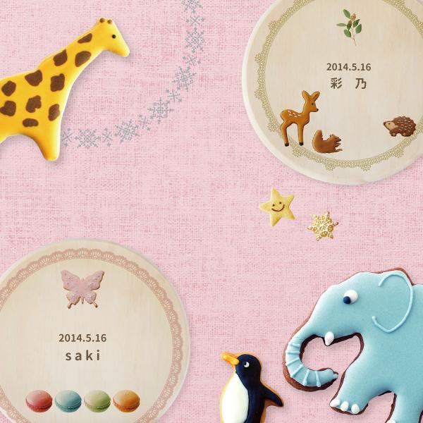 職人さんがひとつひとつ丁寧に作った松の乳歯ケースです。完全オリジナルでお名前や誕生日をお入れ出来ます。お子さん用・ギフト用にぴったりです♪お名前と誕生日を刻印できます。オプションで裏面に出生時間　体重　身長を刻印できます。本体の大きさ直径 ...