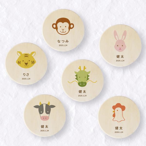 職人さんがひとつひとつ丁寧に作った松の乳歯ケースです。完全オリジナルでお名前や誕生日をお入れ出来ます。お子さん用・ギフト用にぴったりです♪お名前と誕生日を刻印できます。オプションで裏面に出生時間　体重　身長を刻印できます。本体の大きさ直径 ...