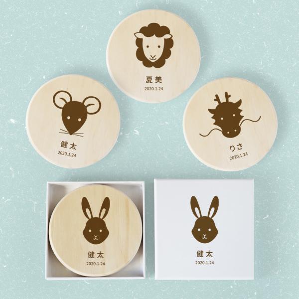 職人さんがひとつひとつ丁寧に作った松の乳歯ケースです。完全オリジナルでお名前や誕生日をお入れ出来ます。お子さん用・ギフト用にぴったりです♪お名前と誕生日を刻印できます。オプションで裏面に出生時間　体重　身長を刻印できます。本体の大きさ直径 ...