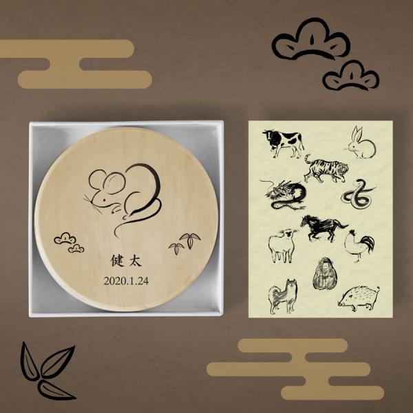 職人さんがひとつひとつ丁寧に作った松の乳歯ケースです。完全オリジナルでお名前や誕生日をお入れ出来ます。お子さん用・ギフト用にぴったりです♪お名前と誕生日を刻印できます。オプションで裏面に出生時間　体重　身長を刻印できます。本体の大きさ直径 ...