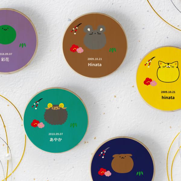 職人さんがひとつひとつ丁寧に作った松の乳歯ケースです。完全オリジナルでお名前や誕生日をお入れ出来ます。お子さん用・ギフト用にぴったりです♪お名前と誕生日を刻印できます。オプションで裏面に出生時間　体重　身長を刻印できます。本体の大きさ直径 ...