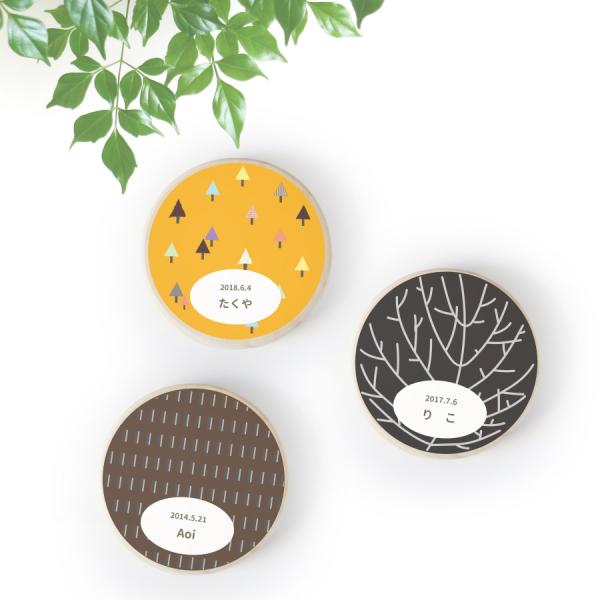 職人さんがひとつひとつ丁寧に作った松の乳歯ケースです。完全オリジナルでお名前や誕生日をお入れ出来ます。お子さん用・ギフト用にぴったりです♪お名前と誕生日を刻印できます。オプションで裏面に出生時間　体重　身長を刻印できます。本体の大きさ直径 ...