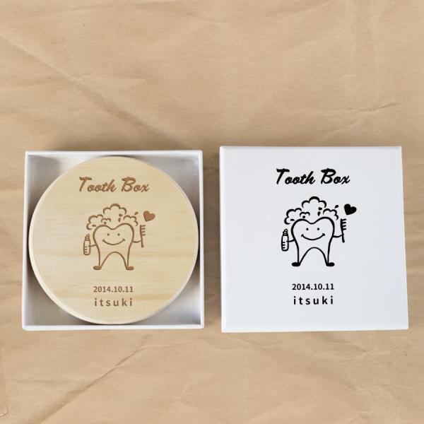 職人さんがひとつひとつ丁寧に作った松の乳歯ケースです。完全オリジナルでお名前や誕生日をお入れ出来ます。お子さん用・ギフト用にぴったりです♪お名前と誕生日を刻印できます。オプションで裏面に出生時間　体重　身長を刻印できます。本体の大きさ直径 ...