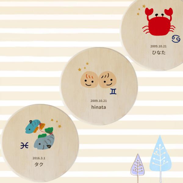 職人さんがひとつひとつ丁寧に作った松の乳歯ケースです。完全オリジナルでお名前や誕生日をお入れ出来ます。お子さん用・ギフト用にぴったりです♪お名前と誕生日を刻印できます。オプションで裏面に出生時間　体重　身長を刻印できます。本体の大きさ直径 ...